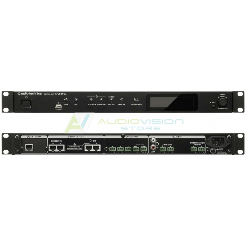 Audio-Technica ATUC-50CU - Unitate de control | AudioVision.ro
